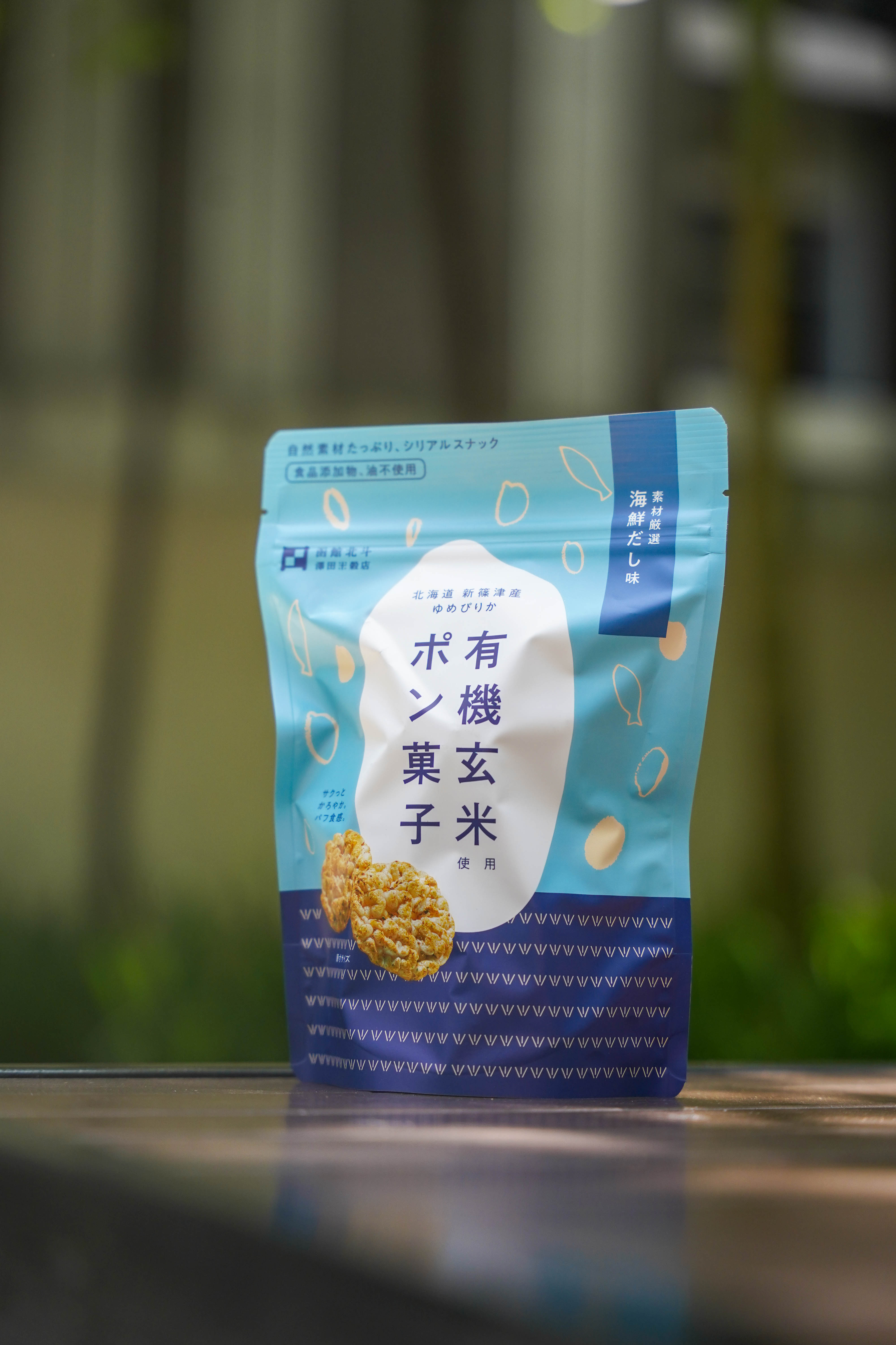 Eat Drink KL | Shojikiya: Malaysia's No. 1 specialty store for genuine